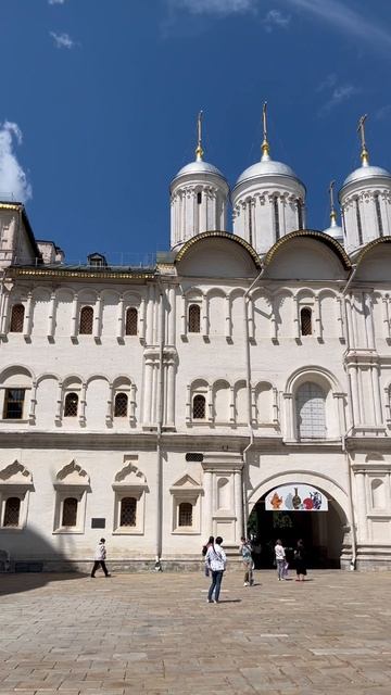 Соборная площадь Московского Кремля (Cathedral Square. Moscow Kremlin)