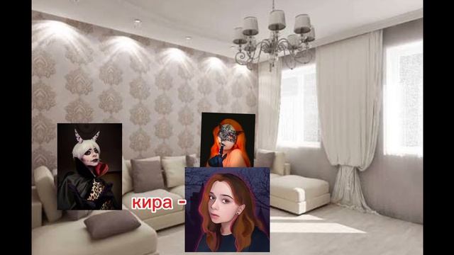 видео по непете страшилки