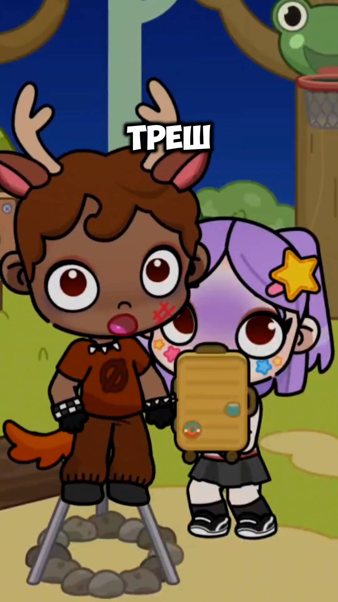 Страшный Олень в Аватар Ворлд! Crazy deer in Avatar World! 🦌 #lavinia #avatarworld #аватарворлд