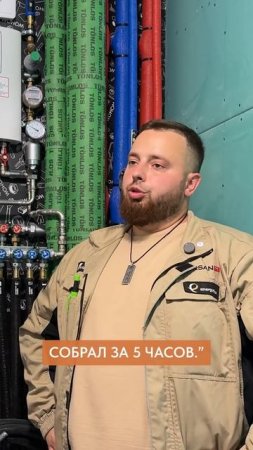 УЗЕЛ собирается, пока ТЫ СПИШЬ!