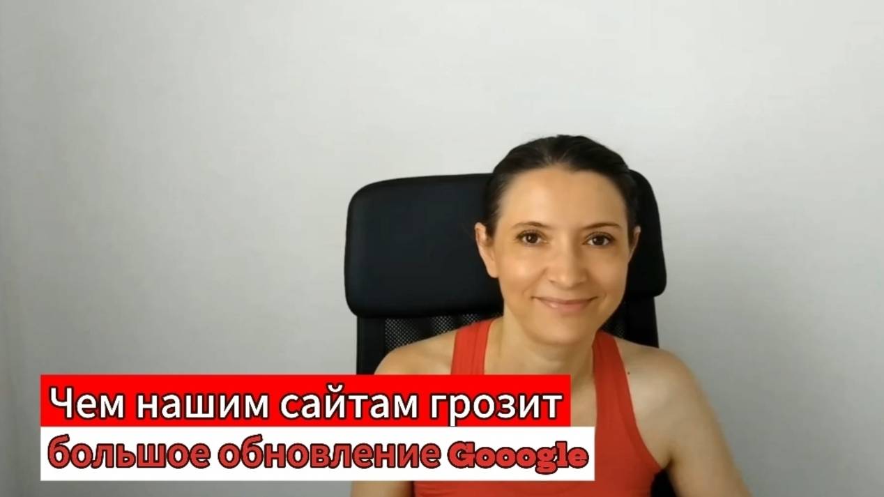 Почему сайты исчезают из Google в 2025 году?