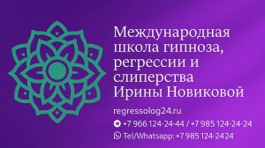 Татуировки и как они влияют на человека?