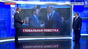 Перспективы нового раунда российско-американских переговоров. Владимир Джабаров. Сказано в Сенате