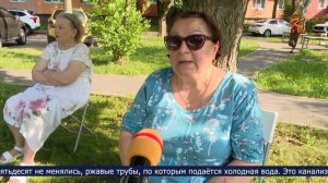 Новости Коломны на 11 июля 2025