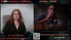 Люди верят новой истории.🙏💪✌