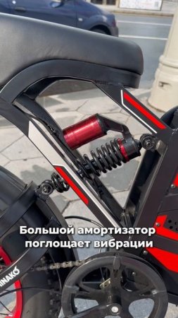 Минако Апекс — мощный электровелосипед для любых дорог