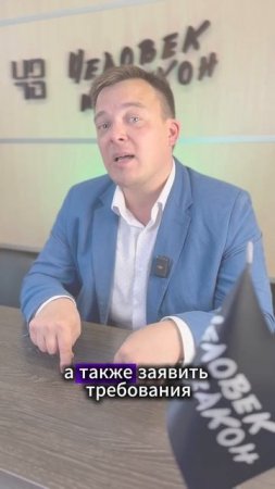 ❓Что делать, если соседи нарушают границы моего участка?