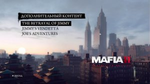 Mafia 2 Definitive Edition  The Betrayal Of JimmyНа Без Комментариев
