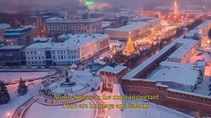 Лев Исрафаилов, 4 возрастная категория
