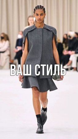 🔥Хиты сезона 2025-26: уже на складе!