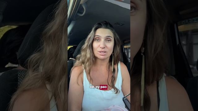 СКОЛЬКО можно ТЕРПЕТЬ, а ГЛАВНОЕ ЗАЧЕМ???