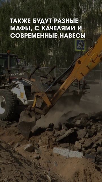 Ход работ в сквере Горшкова и у Горизонта