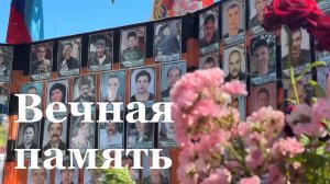 В Червонопартизанске почтили память погибших земляков