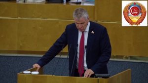Провал пенсионной реформы и несправедливость