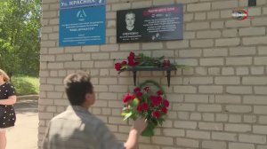 Акция `Рабочее место героя`