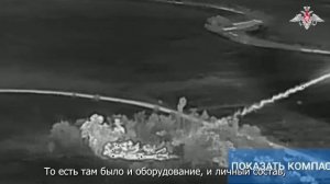 Боевая работа расчета модернизированного ТОС-1А «Солнцепек» группировки войск «Центр»