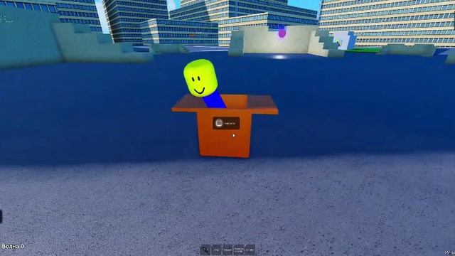 sibidi box
