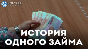 Доверяй, но проверяй