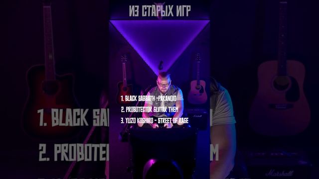 топ 5 саундтреков к играм.mp4