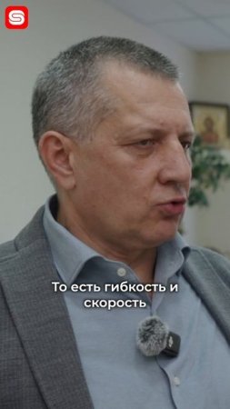 Эксклюзив: что нам дало сотрудничество с Sunlight?