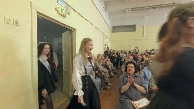 Последний звонок 9а класс МОУСОШ №1 2025