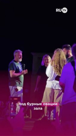 На форуме Леонида Агутина случился романтический момент #агутин #форумагутина #предложение #любовь