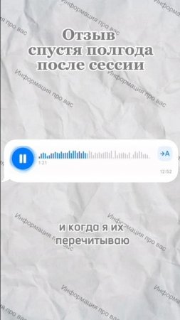 Отзыв спустя пол года
