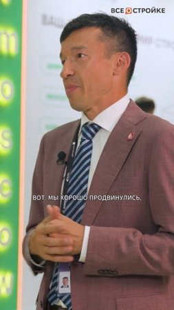 Ильдар Хусаинов, директор компании «Этажи»: «В городах начинаются ценовые войны среди застройщиков»