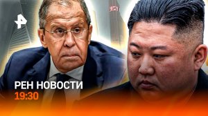 Ураган вместо жары / Встреча Лаврова и Ким Чен Ына / Рок над Камой / ГЛАВНОЕ ЗА ДЕНЬ