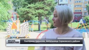 Новая спортивная площадка появилась в детском саду №60 в Нижнем Новгороде