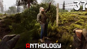 САНЯ ЗАЯЦ И СЕКРЕТНЫЕ ДОКУМЕНТЫ (37) ► S.T.A.L.K.E.R. Anthology ► Тень Чернобыля