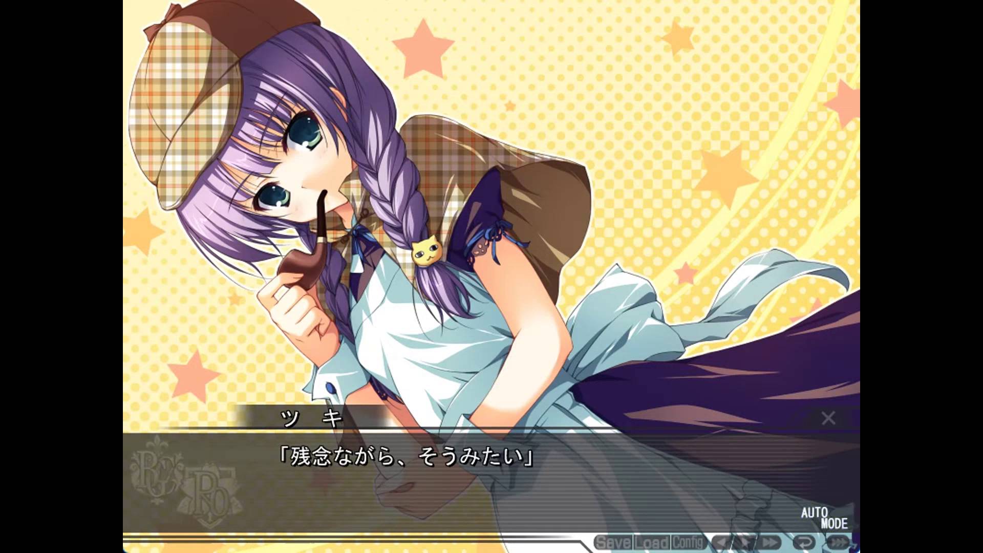 暁の護衛 | Akatsuki no Goei [PC] 05/06