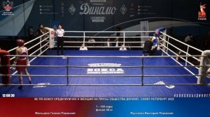 100 финал 48 кг Мальцева Галина Пермский Мустаева Виктория Пермский