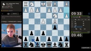 Рапид-спидран с ArtChessIq на lichess.org