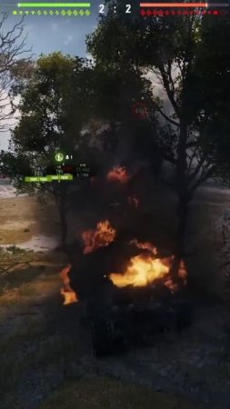 Артодрянь!
