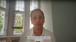 ЭКО В КОСМОЭНЕРГЕТИКЕ
