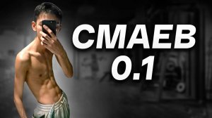 Черенки От Лопат Решили, Что Они Качки!
