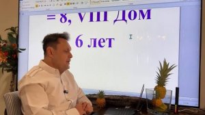 Срочно съешь АНАНАС 🍍 и будешь здоров!!!