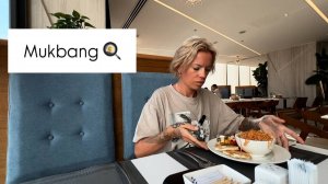 Собираем чемоданы 🧳CheckOut отель Queen Ann в Нячанге 🏨🛎️ Завтрак Мукбанг 🍳