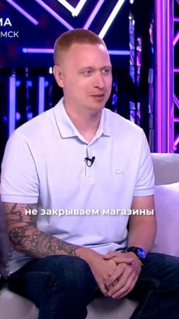 RTV 5-HD 1080p