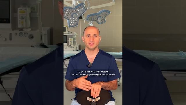 ПОСЛЕ ВЫПОЛНЕНИЯ У ВАС АБДОМИНОПЛАСТИКИ КАКИЕ ПРОЦЕДУРЫ НУЖНО ВЫПОЛНЯТЬ? Доктор Карапетян