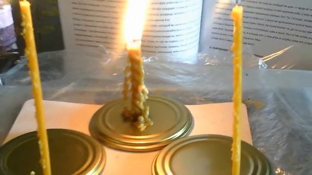 В-1, 67 псалом