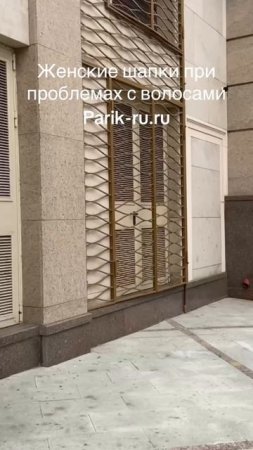 Летние шапочки для женщин, у которых проблема с волосами.