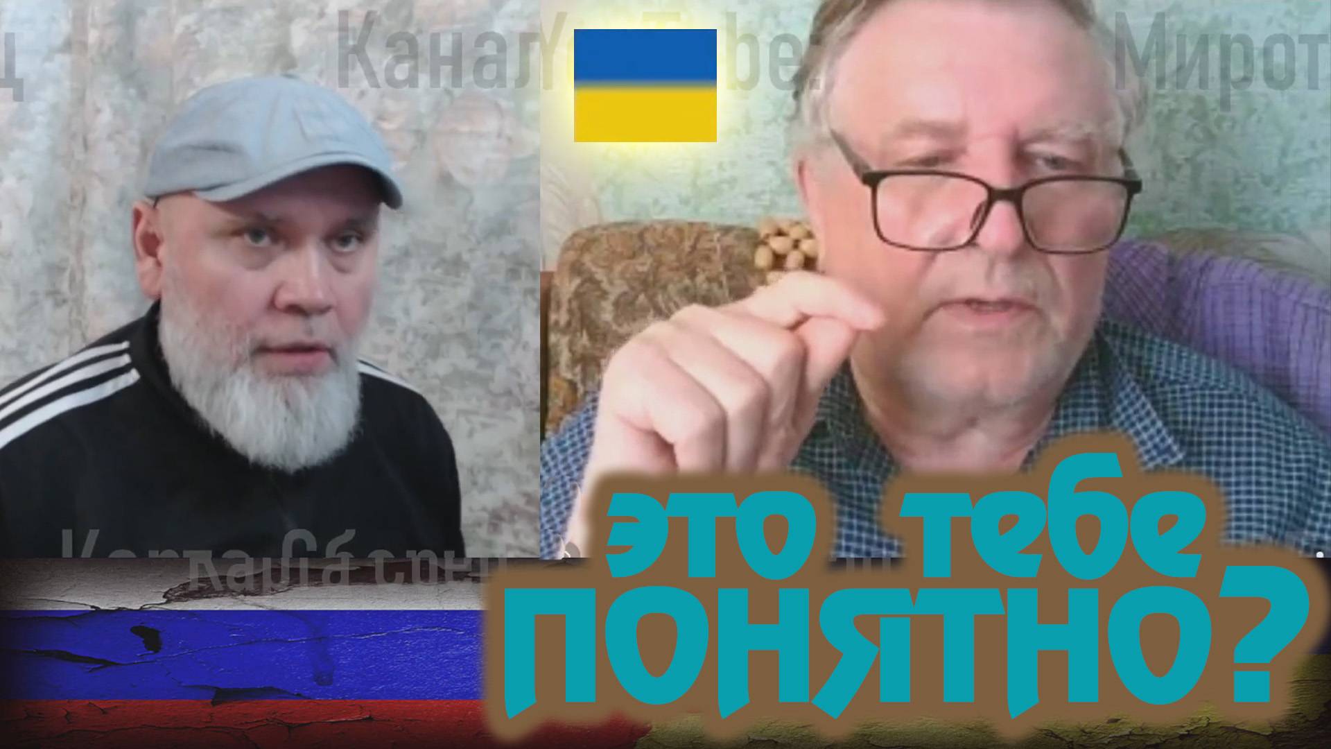Мы вас будем КАЗНИТЬ! 🔥 РулетТВ 🔥