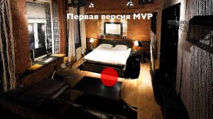 Первая версия прототипа 3D-сканера Панометрик
