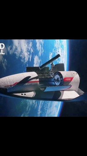 Минобороны Франции приступило к разработке космоплана VORTEX в сотрудничестве с Dassault Aviation.