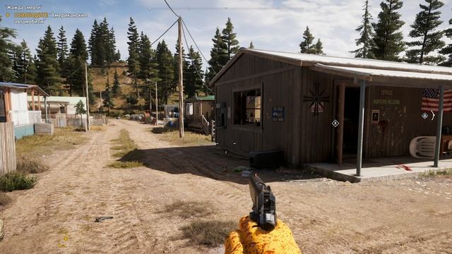 МЕРЛ БРИГГС В ИГРЕ FAR CRY 5