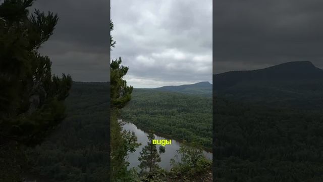 Младшая Доченька с мужем😘 побывали на скале Ветлан.