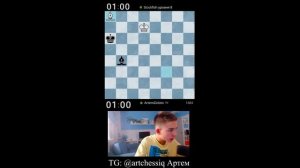 Блиц-спидран с ArtChessIq на lichess.org #shorts