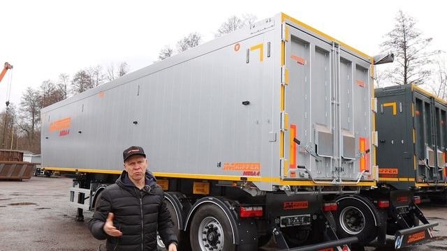 Алюминиевые полуприцепы JM Kipper MEGA Области применения полуприцепов с объемом кузова 50 м3 и 55 м